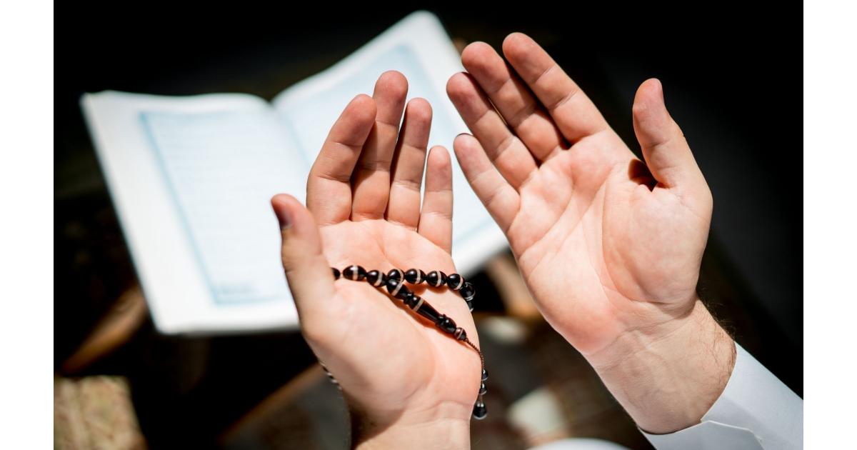 The Middle of Shaban | International Learning Movement